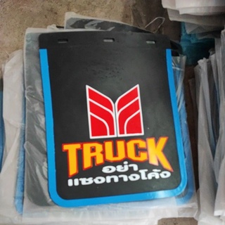 getah tayar lori thailand | Shopee Malaysia