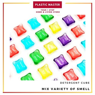 Detergent Beads Detergent Cube Laundry Condensation Beads Laundry Gel ...