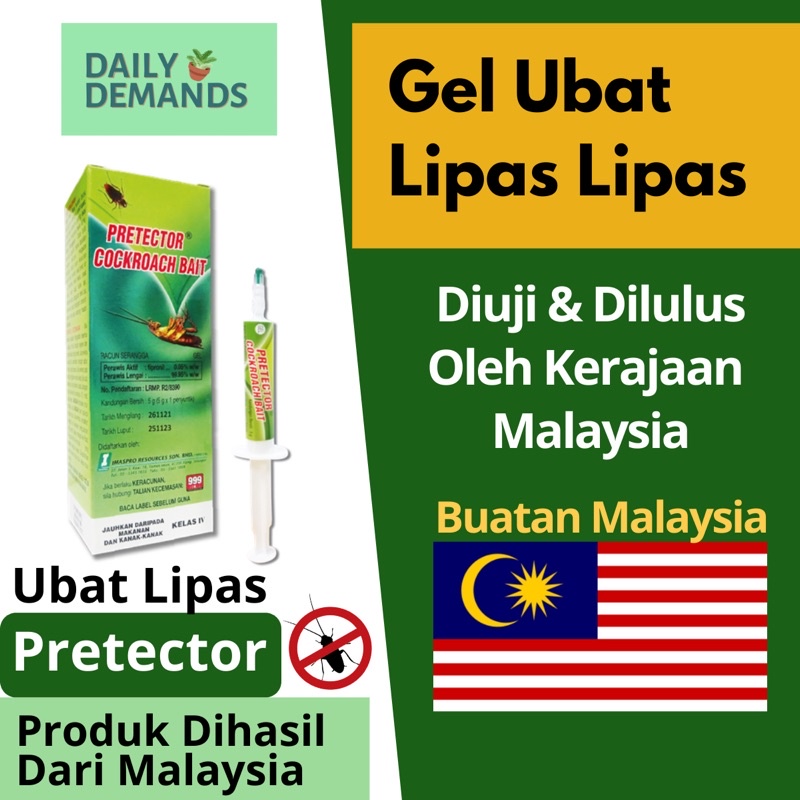 Gel ubat lipas rumah, kereta, dapur /cockroach killer bait pembunuh ...