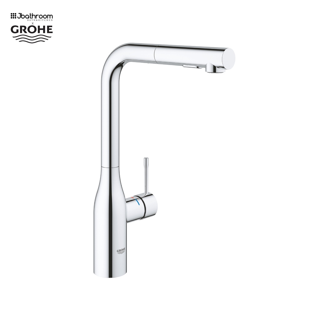 GROHE Essence 30270000 single-lever sink mixer 1/2" | Shopee Malaysia
