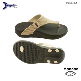 Ladies Sandal Slipper Monobo Moniga 6.4 Multicolor ( BROWN BEIGE ...