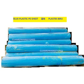 Blue Plastic Canvas Construction PE Sheet Plastik Biru Kontrit Floor ...