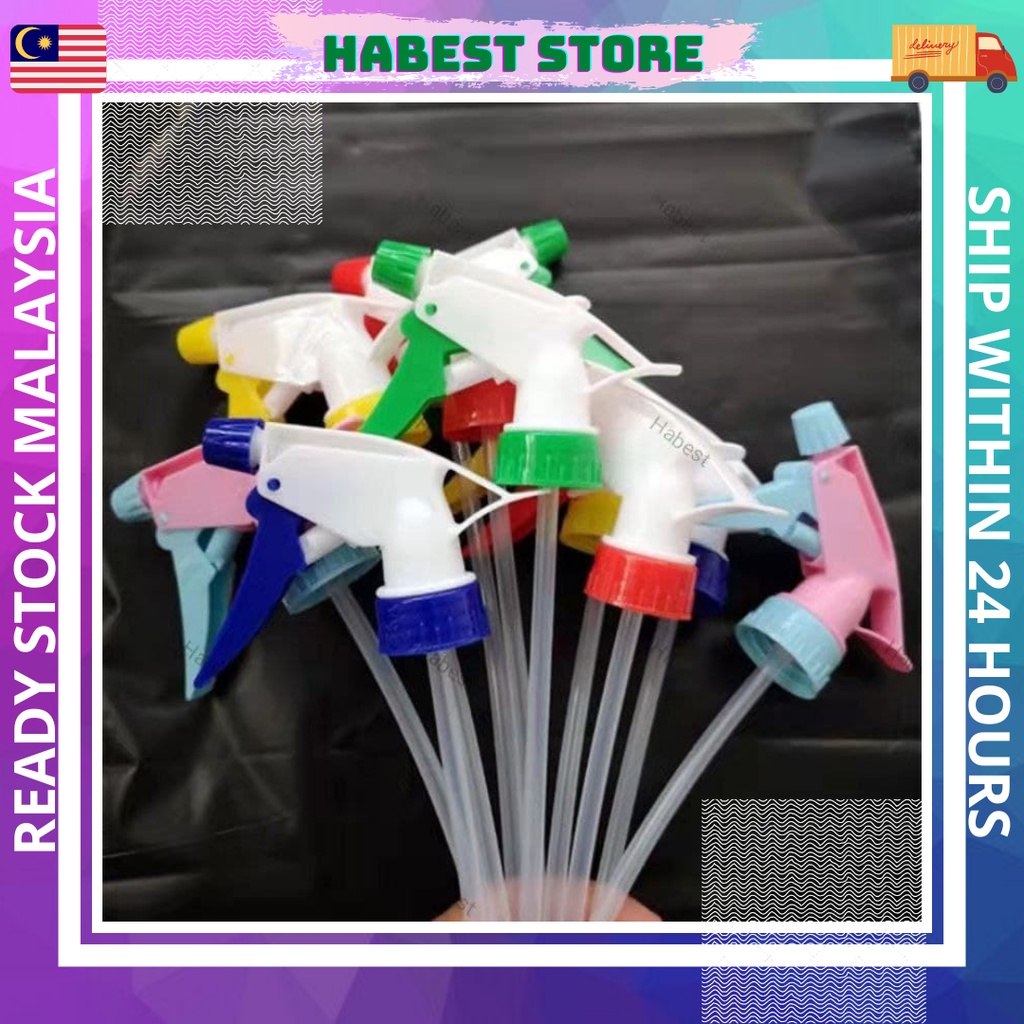 [1Pcs] Plants Water Sprayers Water Bottle Manually Plastic Multicolor ...