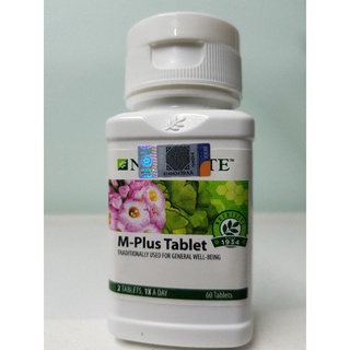 [ Ready Stock ] Amway Nutrilite M-Plus Tablet ( 60 tablets ) | Shopee ...
