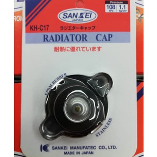 KH-C17 Toyota honda Isuzu 8 Susuki Mazda Perodua Myvi Viva Axia Bezza ...