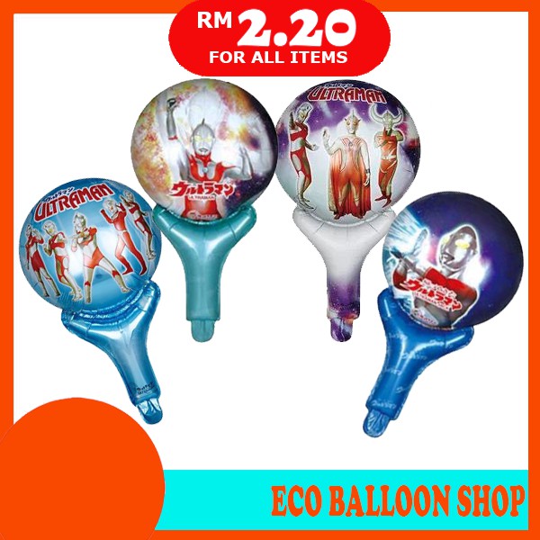 [READY STOCK] 1PC HANDSTICK FOIL BALLOON ULTRAMAN BALLOON PARTY ...