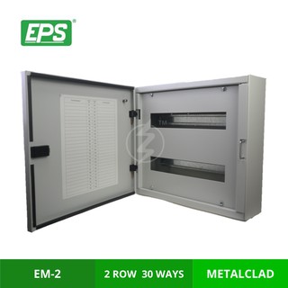 EPS EM-2 | EM2M 2Row 18Way 30Way Metalclad Enclose DB Box / MCB Metal ...
