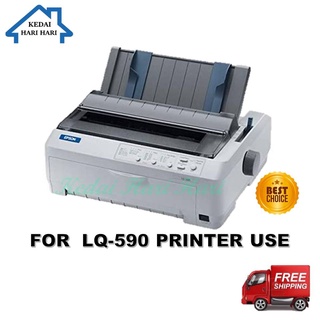 Epson LQ-590 / LQ 590 Ink Ribbon / LQ590 Ribbon Cartridge S015589 ...