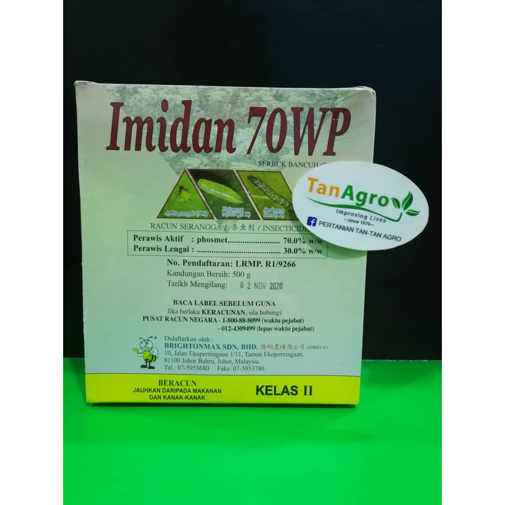 Insecticide Brightonmax Imidan (A.i phosmet 70%) 500gm | Shopee Malaysia