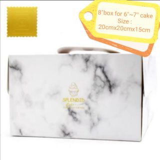8" cake box with handle kotak kek secret recipe | Shopee Malaysia