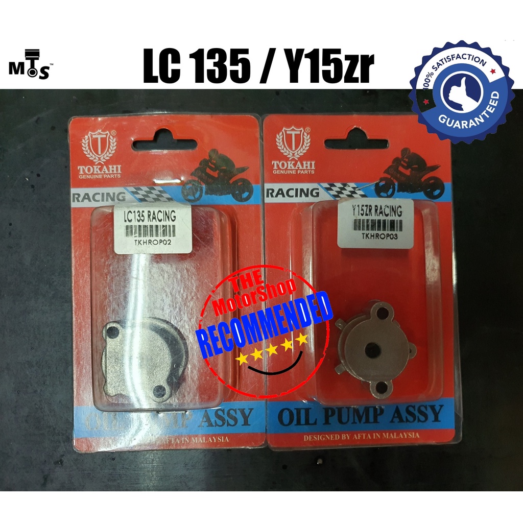 TOKAHI (Taiwan) LC135 LC 4s V1 Y15zr Ysuku Racing Oil Pump / Pump ...
