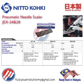 Genuine "Nitto Kohki" Jet Chisel JEX-24 , " Made in Japan" Needle ...
