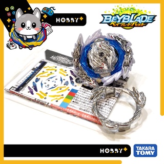 [READY STOCK] B-189 Booster Guilty Longinus Karma Metal Destroy-2 ...