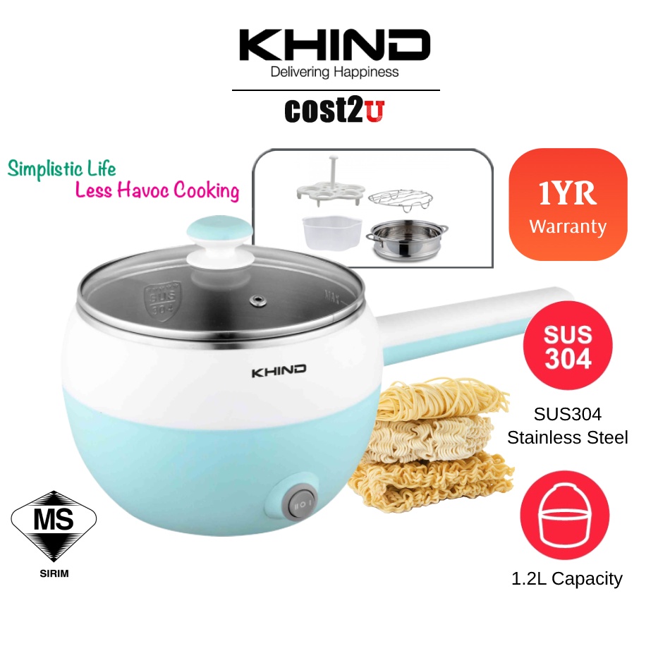 Khind 1.2L Multi Cooker | MC120 MC-120 (Egg Steamer Steaming Cooking ...