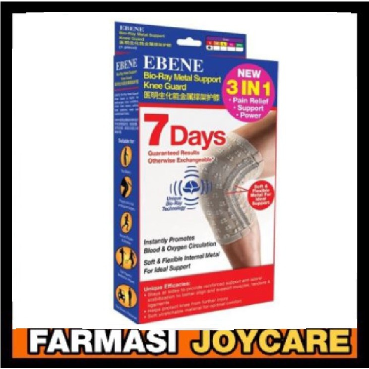 Ebene Bio-Ray Metal Support Knee Guard 1 Piece (Beige) | Shopee Malaysia