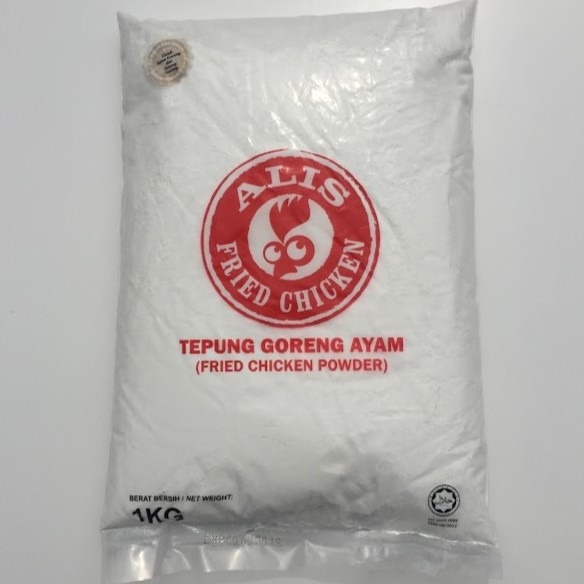 Baking Supplies Tepung Ayam Gunting ALIS 1kg/Tepung Ayam Rangup/Fried ...