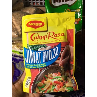 SERBUK PERASA MASAKAN /MAGGIE CUKUP RASA | Shopee Malaysia
