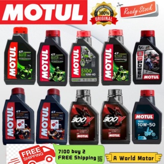 motor oil - Prices and Promotions - Jan 2023 | Shopee Malaysia