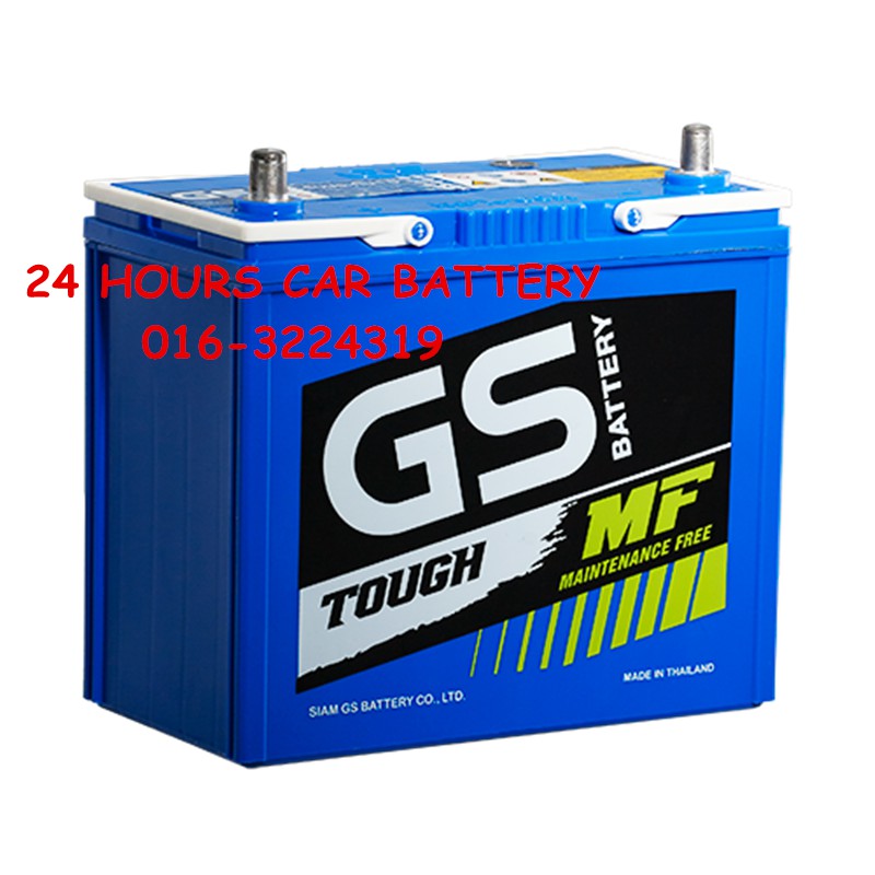 GS MFX-60L 55B24L MF AUTOMOTIVE CAR BATTERY | Shopee Malaysia