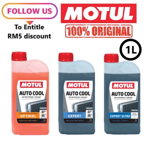 Motul Coolant Inugel Auto Cool Optimal / Expert / Expert Ultra for ...