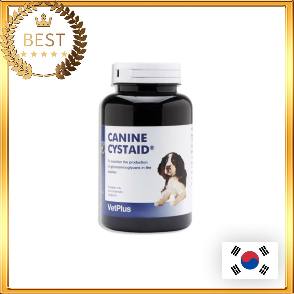 [VetPlus] CANINE CYSTAID Dog Puppy Urinary Care 120Capsules / Dogs ...