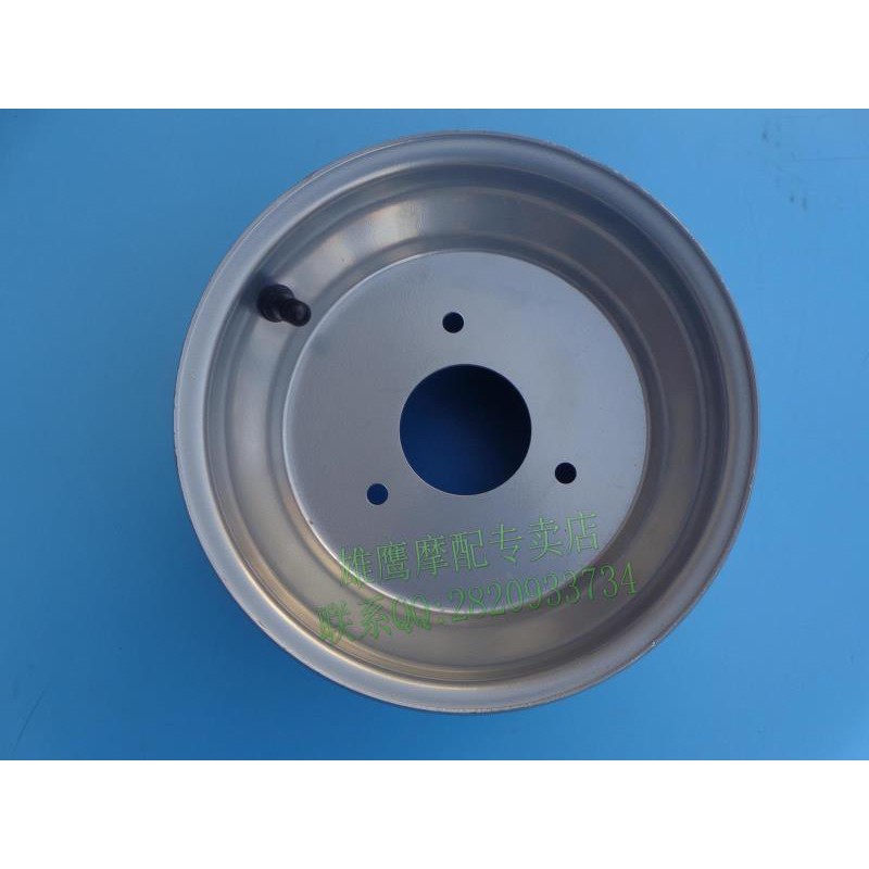 RCOAtv ATV accessories front wheel hub 19X7-8 inch wheel drum rim rear ...