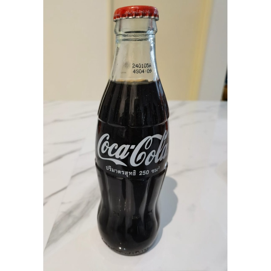 Coke Cola 250ml Collection | Shopee Malaysia