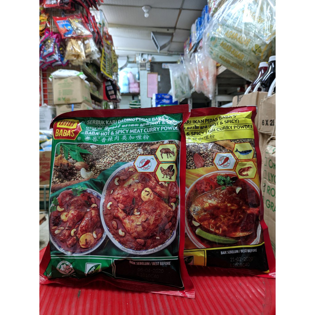 Baba's curry powder 250g (hot and spicy meat/hot and spicy fish ...