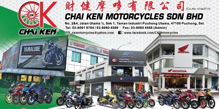 Chai Ken Motorcycles Sdn Bhd Puchong Malaysia | Reviewmotors.co