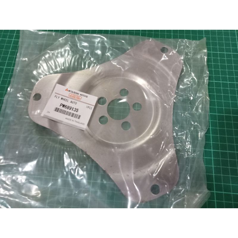 Proton Saga 12V, Iswara 1.3 1.5, Wira 1.3 1.5, Satria 1.3 (AUTO ...