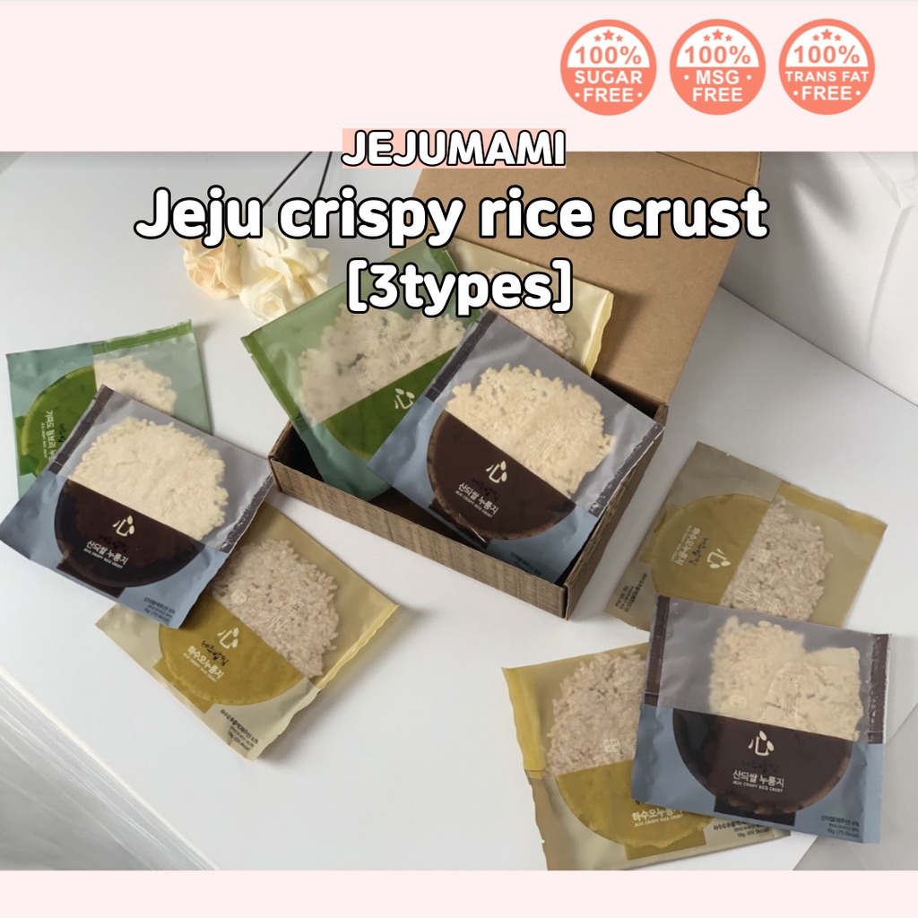 [JEJUMAMI] Jeju crispy rice crust / Korea Nurungji | Shopee Malaysia