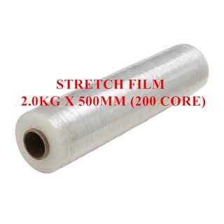 STRETCH FILM 2.2KG X 500MM (200 CORE) SF01A | Shopee Malaysia