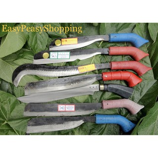 Handle Parang Fish Tail / Ulu Parang(READY STOCK) | Shopee Malaysia