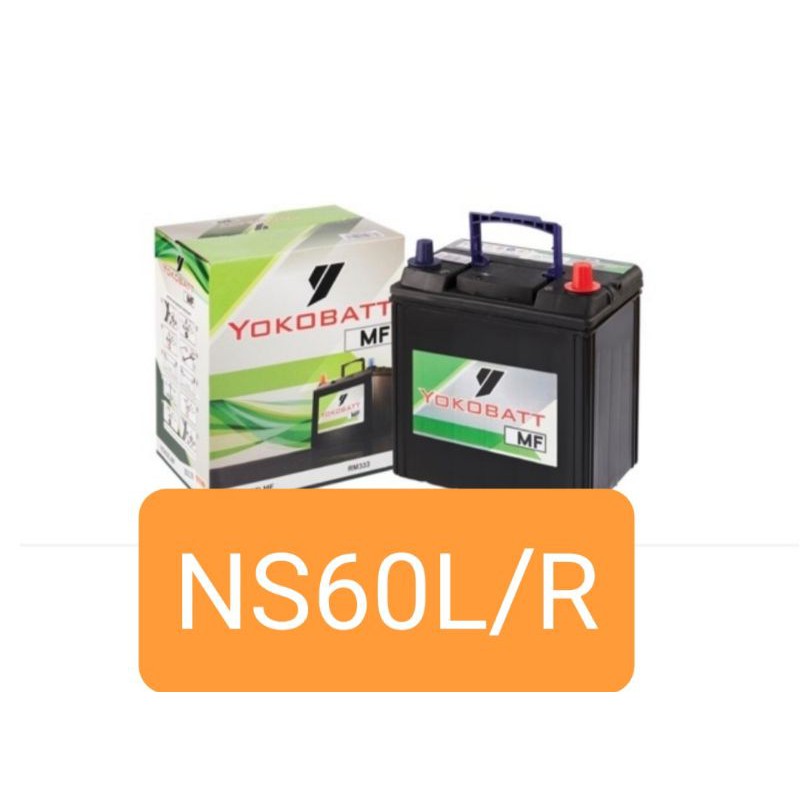 (YOKOHAMA-YOKOBATT)CAR BATTERY MF NS60 NS60L NS60RS 46B24L 46B24R | Shopee Malaysia