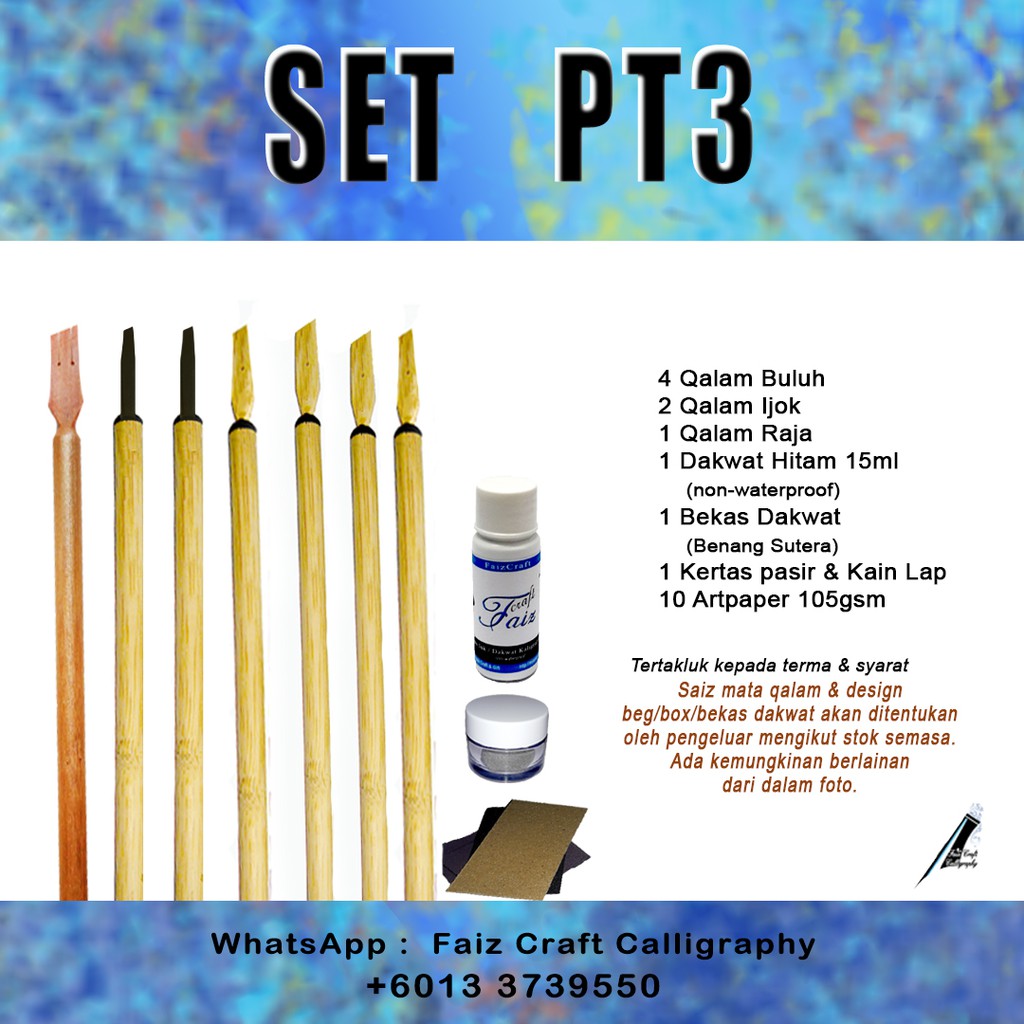 SET PT3 ALAT TULIS KHAT, JAWI, PEN TRADISIONAL KALIGRAFI KHAT | Shopee ...