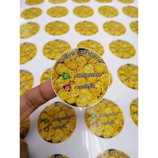 Sticker / Label | 4cm | Siap Potong | Shopee Malaysia