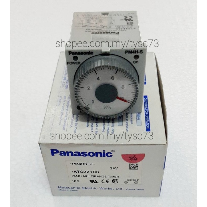 Panasonic Multi Range Timer 24 Vac Shopee Malaysia