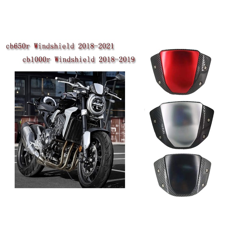 Carbon fiber color cb650r Windshield WindScreen CB650R 2018 2019 2021 ...