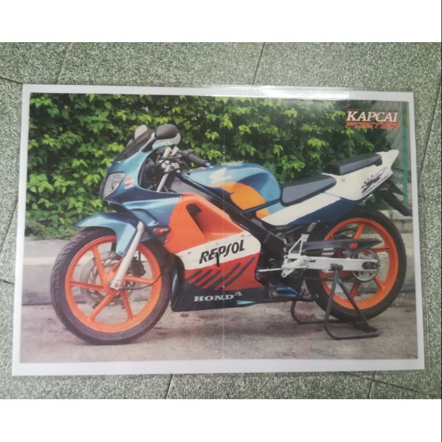 Honda NSR SP Poster Collection | Shopee Malaysia