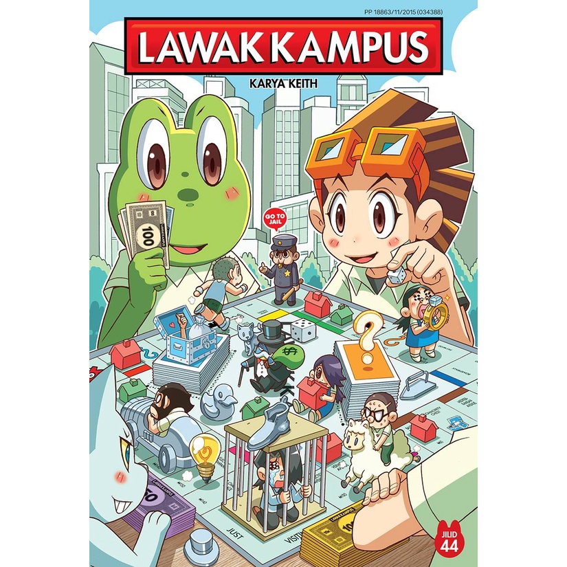 LAWAK KAMPUS 44 Kadokawa Gempak Starz | Shopee Malaysia