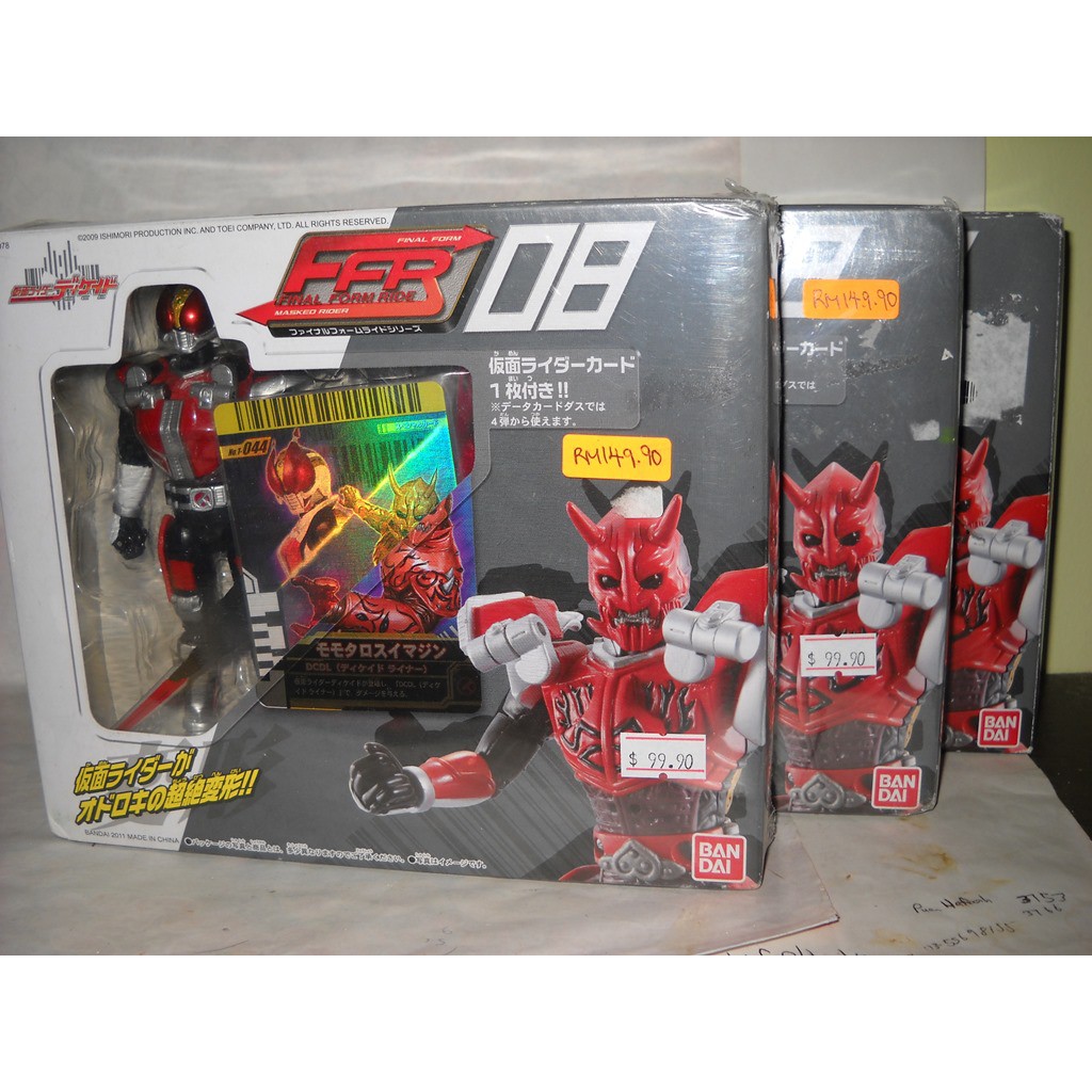 100% ORIGINAL BANDAI Final Form Ride FFR 08: Kamen Rider Den-O Momotaros (Kamen Rider Decade ...