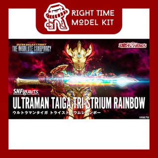 [Ready Stock] SHF Ultraman Taiga Tri Strium Rainbow S.H.Figuarts ...