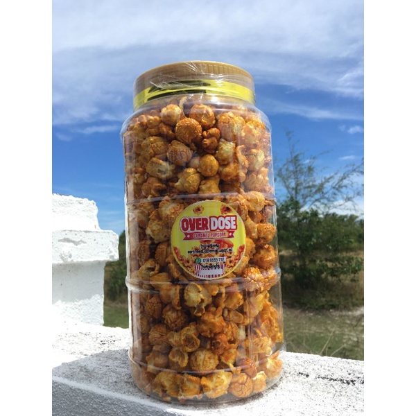 POPCORN BALANG BESAR CARAMEL COATED OVERDOSE | Shopee Malaysia