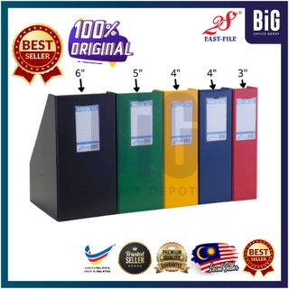 【READY STOCK】EAST FILE PVC MAGAZINE BOX 412 | 3 4 5 6 INCH PVC MAGAZINE ...