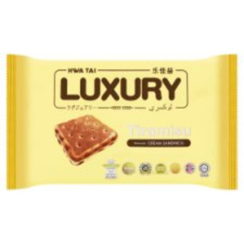Hwa Thai Luxury Tiramisu Biscuits 200g | Shopee Malaysia