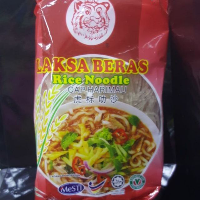 LAKSA CAP HARIMAU 450G | Shopee Malaysia