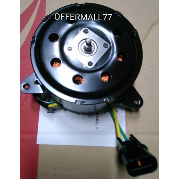 PROTON EXORA RAD RADIATOR FAN MOTOR 160W APM ORIGINAL | Shopee Malaysia
