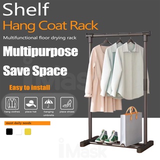 READYSTOCK Single/Double Pole Strong Steel Structure Laundry Rack Cloth ...