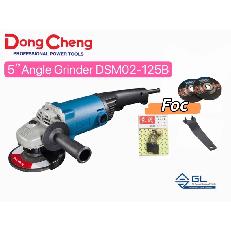 DongCheng DSM02-125B ANGLE GRINDER 1200W | Lazada
