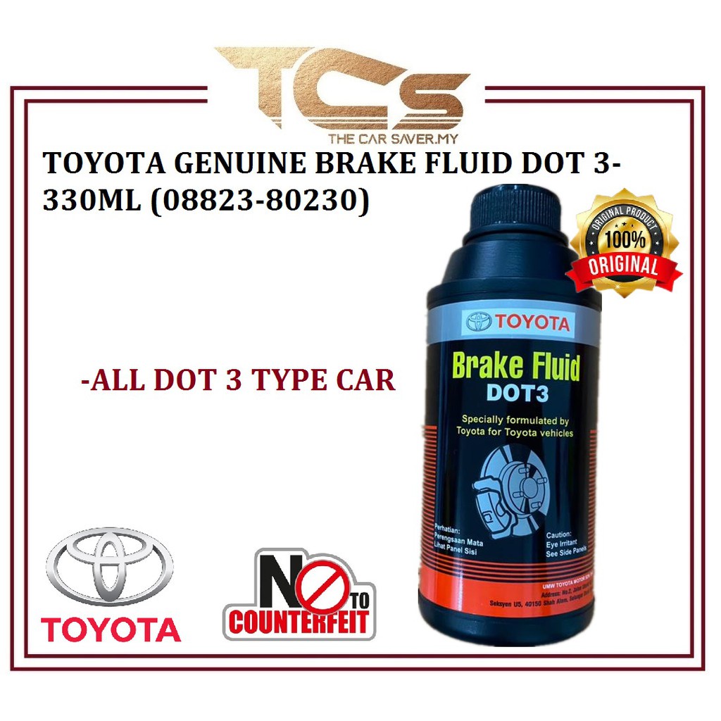 TOYOTA GENUINE TOYOTA BRAKE FLUID DOT 3 (330ml) 08823-80230 | Shopee ...
